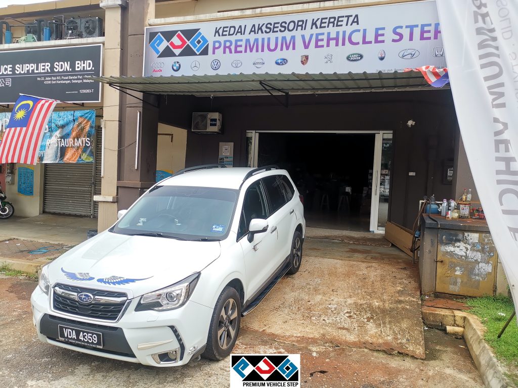 Subaru Forester | PREMIUM VEHICLE STEP