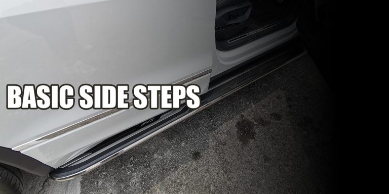 Our Products | PREMIUM VEHICLE STEP